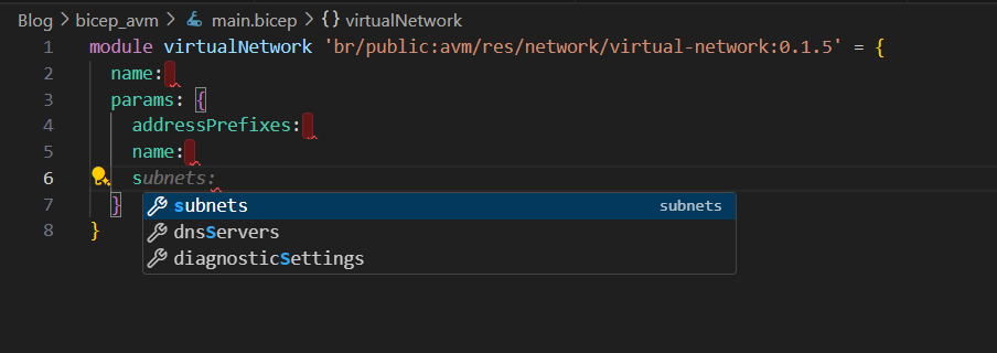 Azure Verified Modules を使って Bicep をデプロイし隊 クラウドを勉強し隊