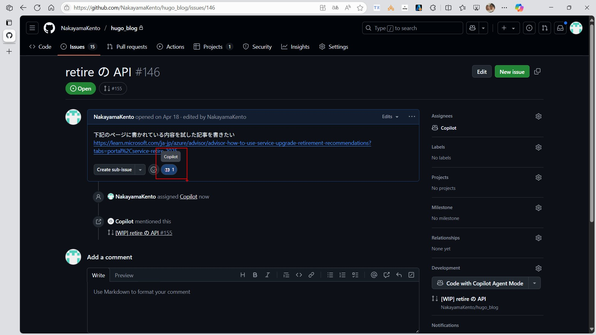 GitHub Copilot Coding Agent がやばすぎて共有し隊 – クラウドを勉強し隊